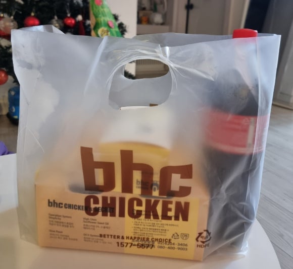 오늘 야식은 BHC골드킹 뿌링치즈볼 내돈내산 : 네이버 블로그