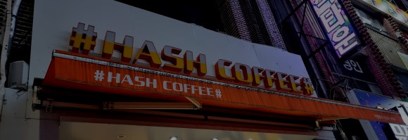 [창원 중앙]해쉬커피 : HASH COFFEE ... 해시커피로 읽은 사람 나뿐인가요... : 네이버 블로그