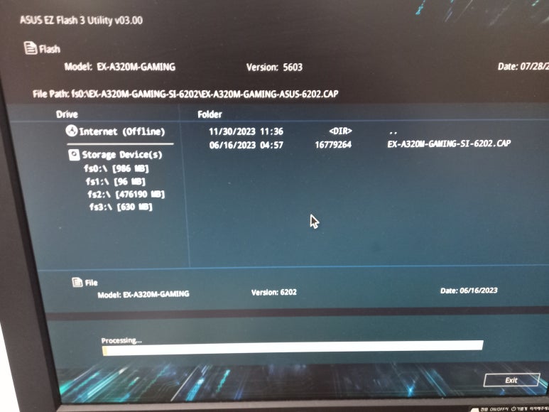 ASUS 메인보드 A320M 바이오스 업데이트 - EX-A320M-GAMING: Ryzen 5 3600 : 네이버 블로그