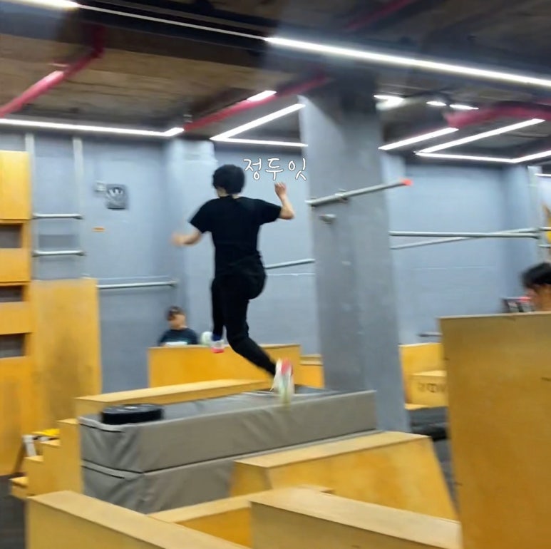 🥕파쿠르 하고 여행 준비 끝! & 12월 당근 모임 올 사람?! : 네이버 블로그