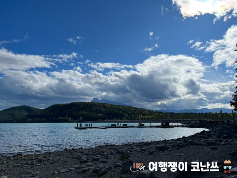 밴프 여행 투잭 호수 미네왕카 호수 꼭 가보세요 네이버 블로그