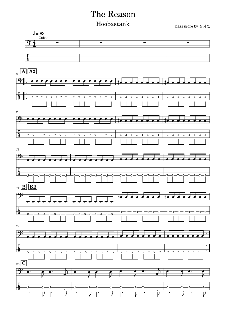[무료 베이스 타브악보] Hoobastank - The Reason [Bass Score Transcription] : 네이버 블로그