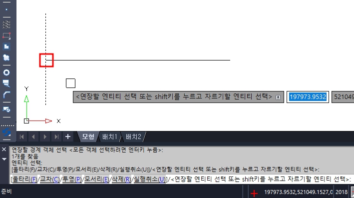 오토캐드 선 연장하기와 선자르기 Autocad Extend And Trim 트림 명령 네이버 블로그