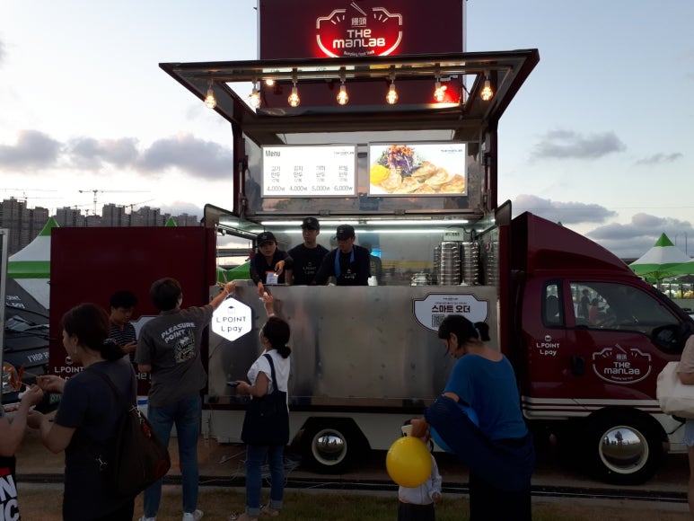 커피차견적 이동식커피 커피차대여 수제버거푸드트럭 출장피자 네이버 블로그