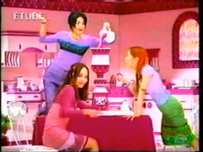 2000년 8월 실제 방영된 TVCF광고 모음(3) : 네이버 블로그