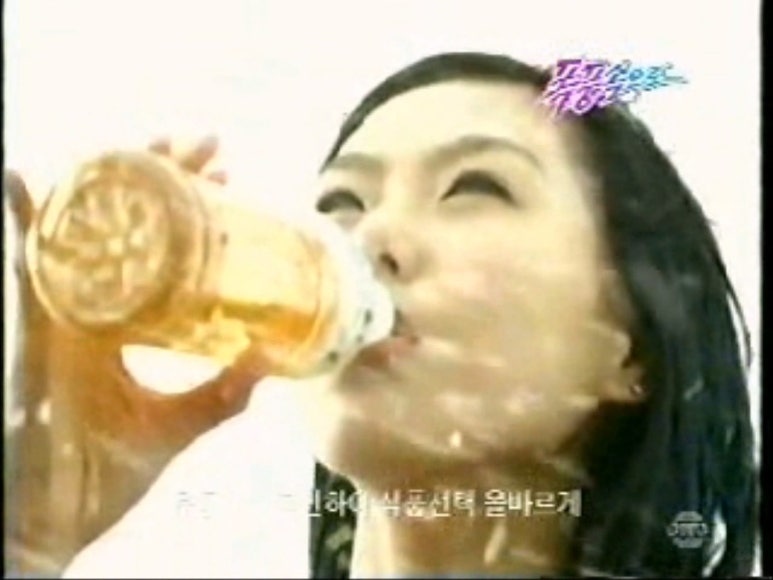 2000년 8월 실제 방영된 TVCF광고 모음(3) : 네이버 블로그