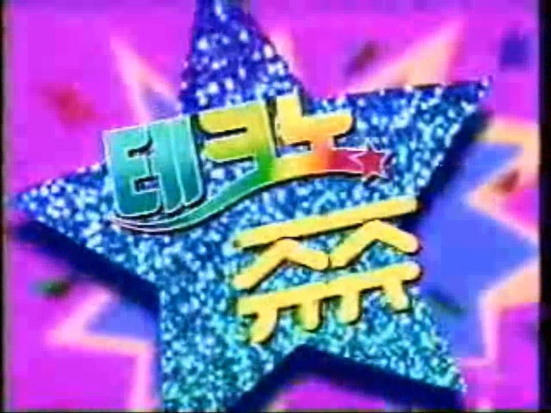 2000년 8월 실제 방영된 TVCF광고 모음(3) : 네이버 블로그