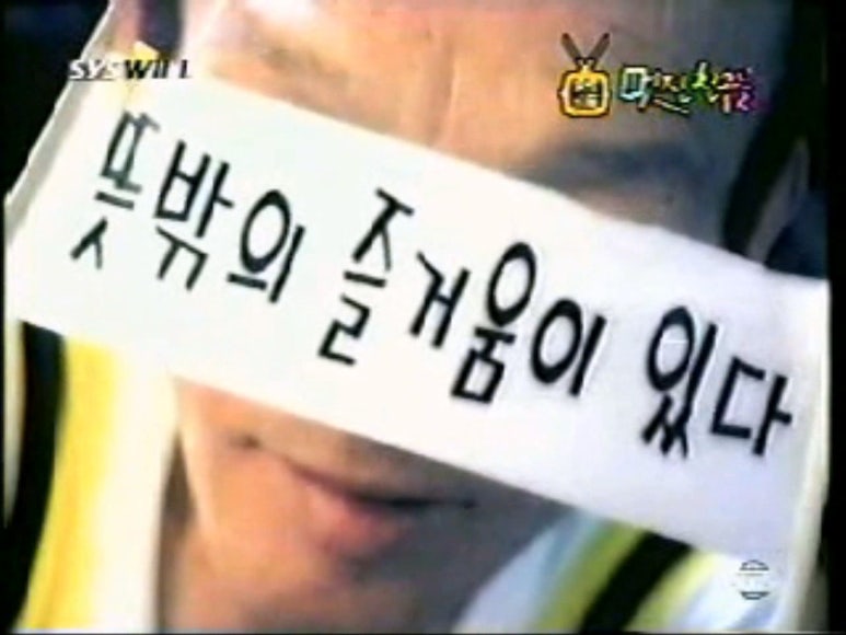 2000년 8월 실제 방영된 TVCF광고 모음(3) : 네이버 블로그