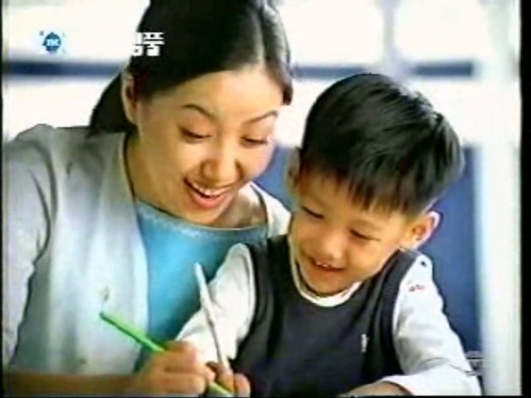 2000년 8월 실제 방영된 TVCF광고 모음(3) : 네이버 블로그