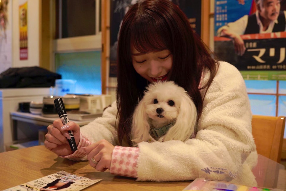 시라이시 마리나 / Marina Shiraishi / 白石茉莉奈 : 네이버 블로그