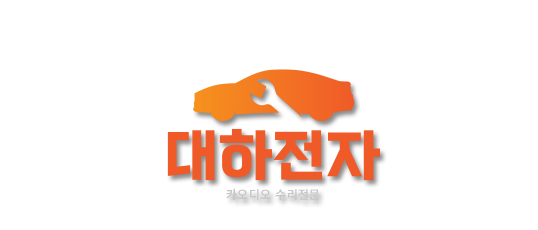 Mmi 전원불량 시스템 아우디q5 2012 아우디 오디오 수리 네이버 블로그