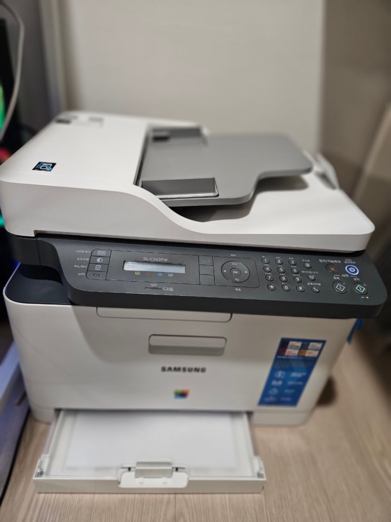 레이저프린터 잔상 / 번짐 / 이중잔상 / 이중인쇄/ 흐림인쇄 해결방법 : 네이버 블로그