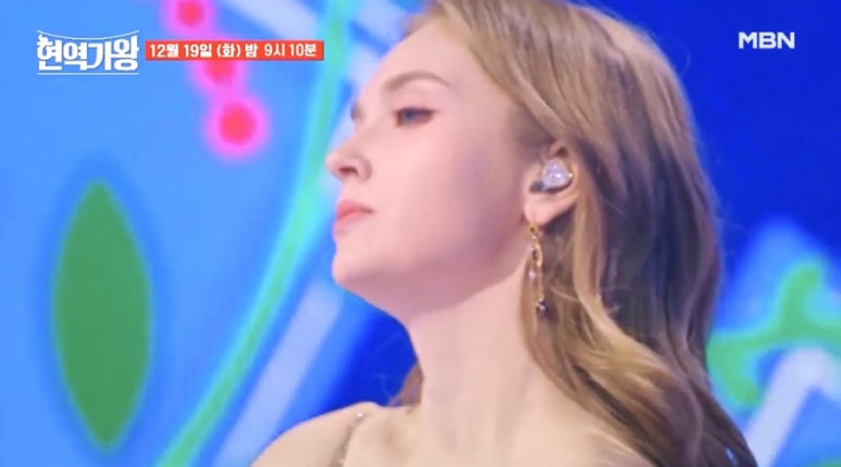 현역가왕 4회 패자부활전 결과 스포 탈락자 탈락 우승자 우승 상금 몇부작 마스크걸 누구 정체 트로트 가수 한아 화자 인스타