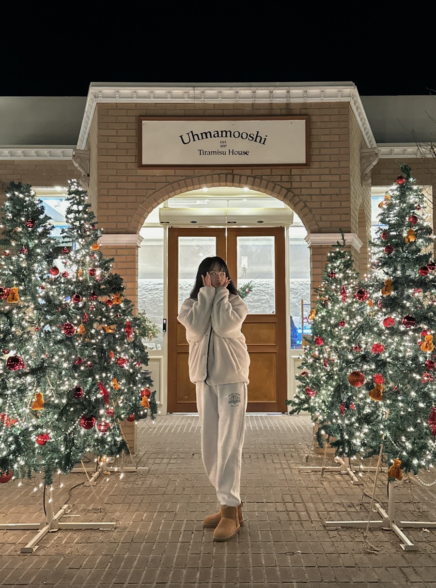 경주 크리스마스 가볼만한곳 대형 크리스마스 트리 어마무시 본점 : 네이버 블로그