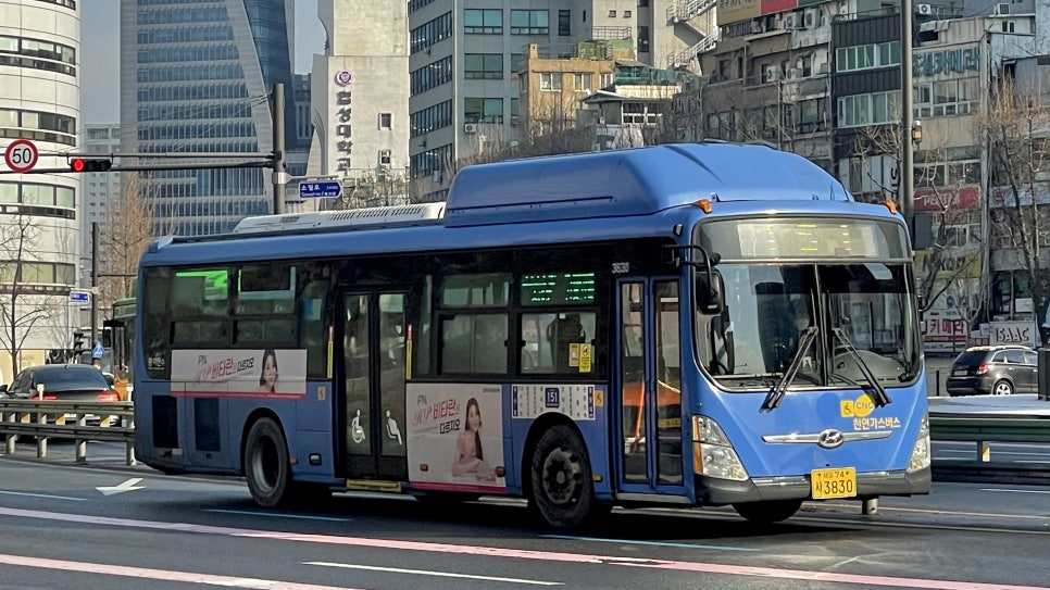 [2023.12.24]동아운수 151번 3830호 : 네이버 블로그