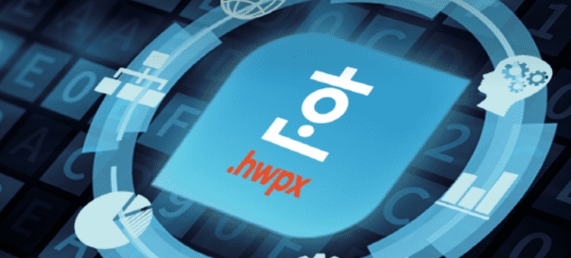 한글 HWPX 파일 열기 뷰어 다운로드 : 네이버 블로그