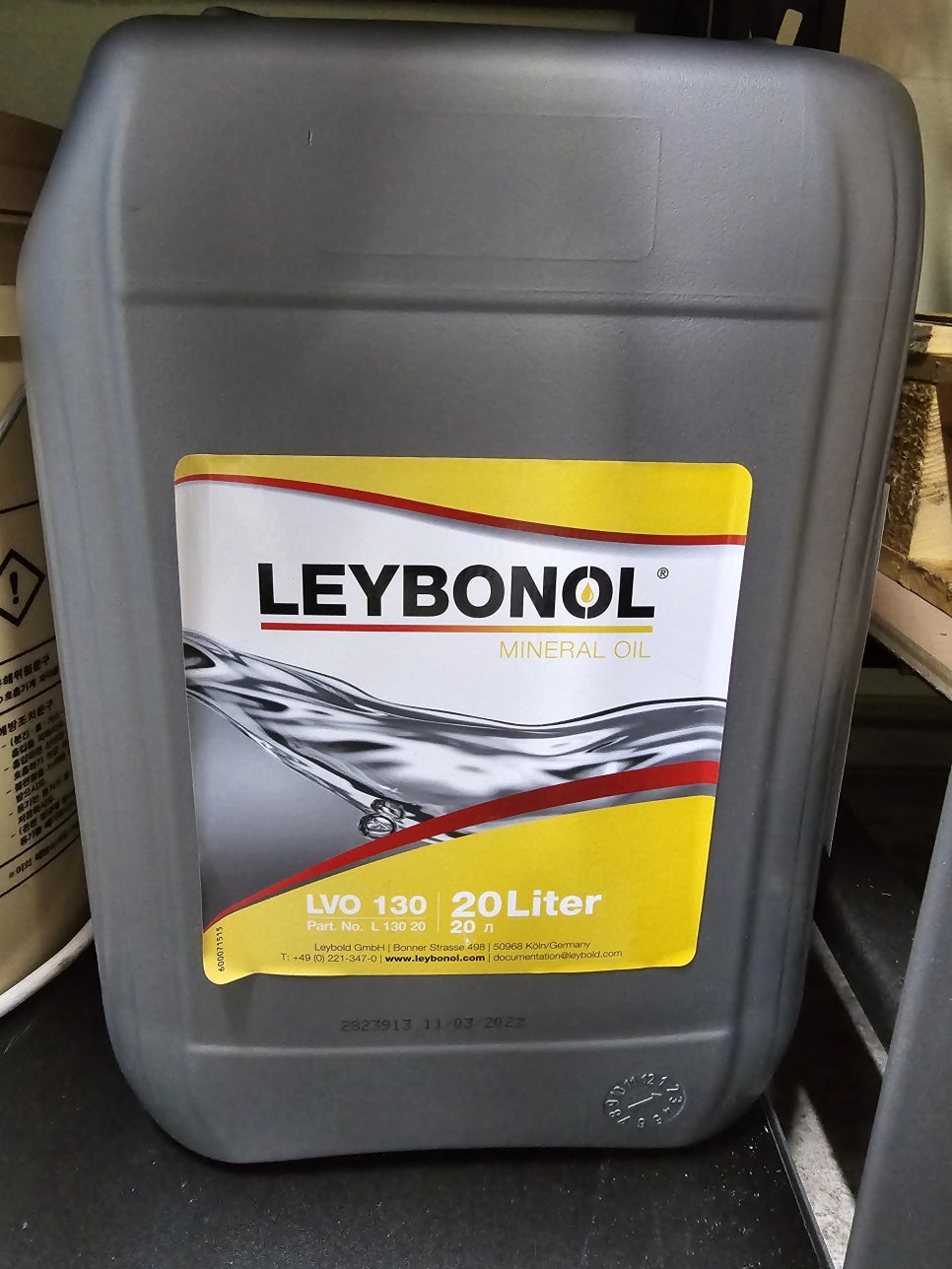 LVO 130 LEYBONOL 라이볼트 진공오일 20L[신품] : 네이버 블로그