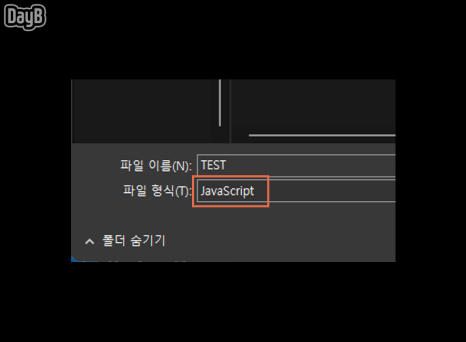 VSCode에 JavaScript 자바스크립트 설치 사용하기 : 네이버 블로그