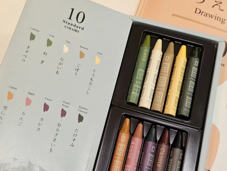 미즈이로 야채 크레용 : 유아용 어린이용 안전한 친환경 크레용 : 네이버 블로그