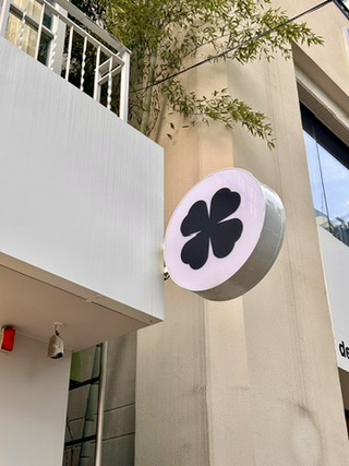 [부산/서면] 서면 소품샵 | 전포 소품샵 | 서면 신상 소품샵 | 전포 신상 소품샵 - 메이드바이 (made by) : 네이버 블로그