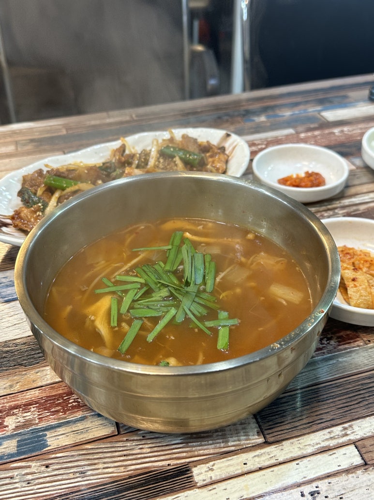 경주 고속버스터미널 근처 맛집 아묻따 37년전통경주장터국밥 노서점 메뉴판 있음 네이버 블로그