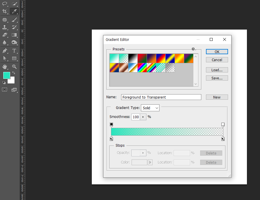 포토샵 그라데이션 그라디언트(gradient) 효과 적용하는 세가지 방법 : 네이버 블로그
