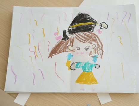 스프링 제본기 사용법 홈스쿨 자료 셀프 책제본하기 RS-320D : 네이버 블로그