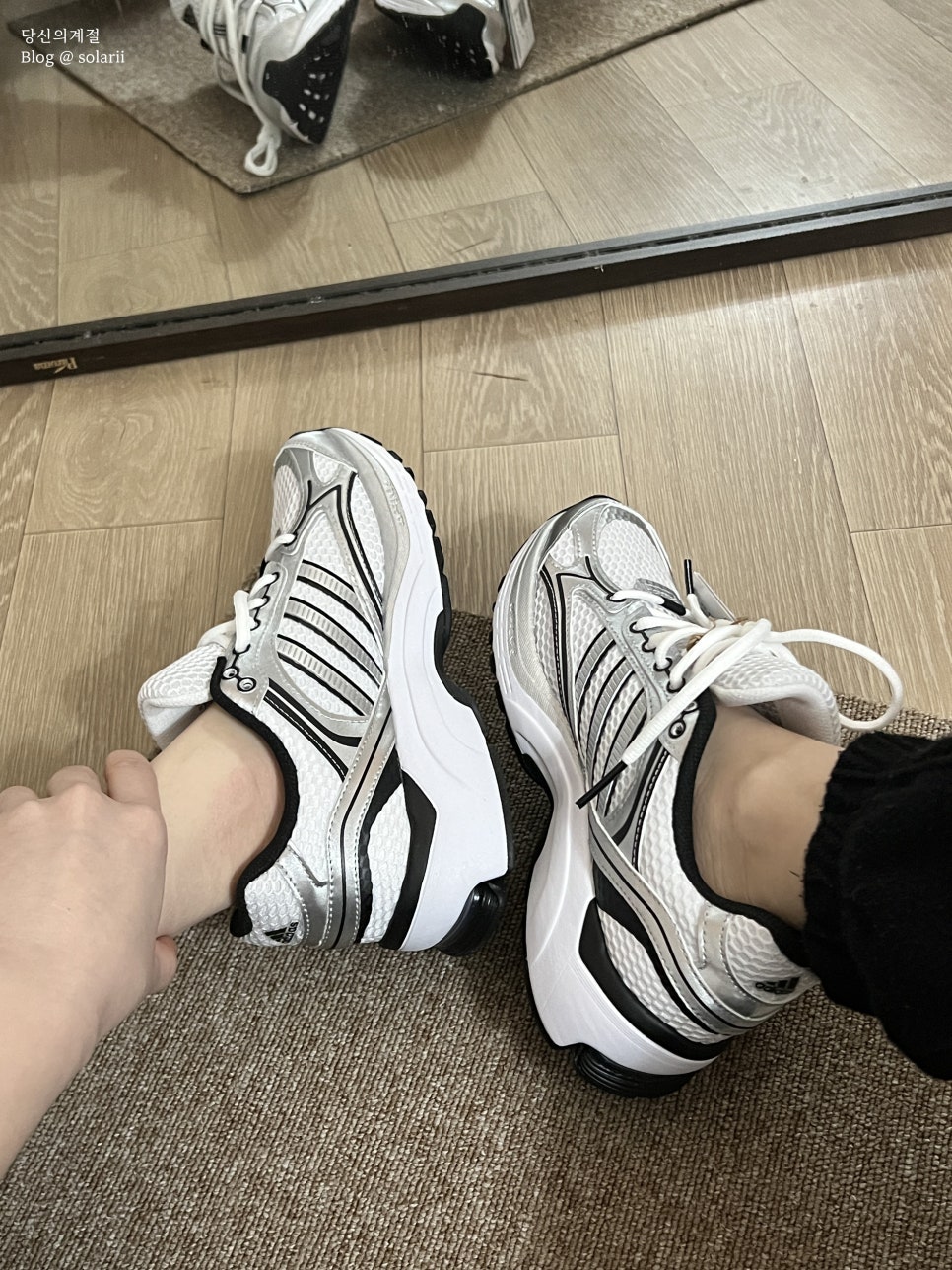 아디다스 스피리테인 2.0 IH0274 사이즈 + 착샷 후기 : 네이버 블로그