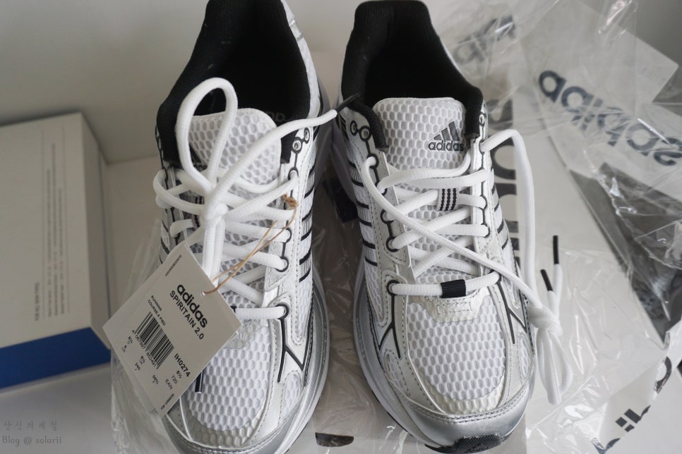 아디다스 스피리테인 2.0 IH0274 사이즈 + 착샷 후기 : 네이버 블로그