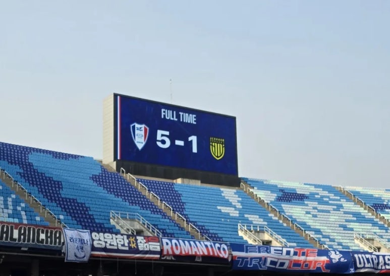 직관 후기 240410 수원삼성vs전남드래곤즈 수원월드컵경기장 W3석 시야 네이버 블로그