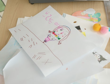 스프링 제본기 사용법 홈스쿨 자료 셀프 책제본하기 RS-320D : 네이버 블로그