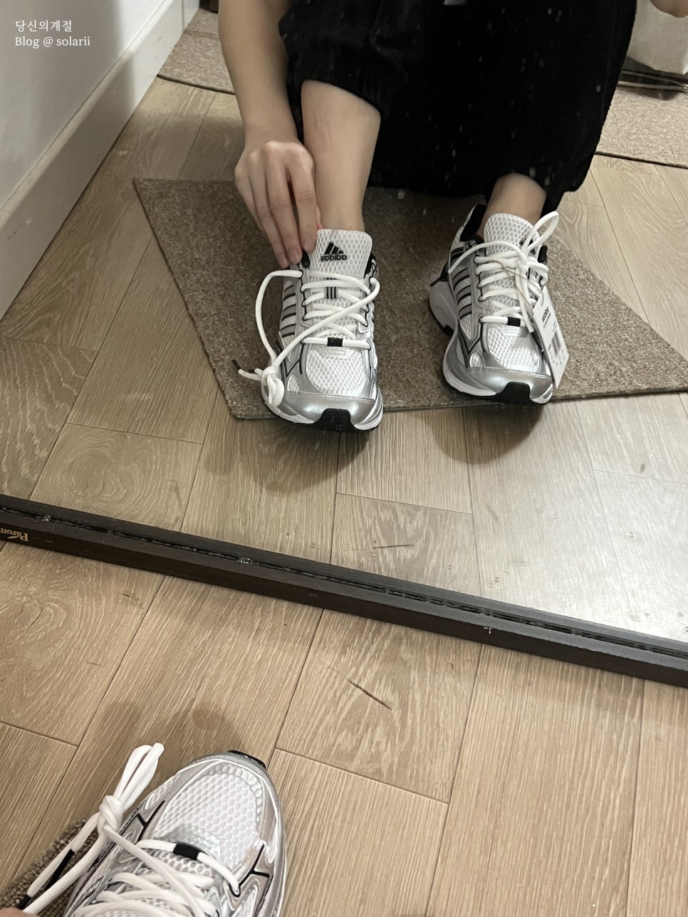 아디다스 스피리테인 2.0 IH0274 사이즈 + 착샷 후기 : 네이버 블로그