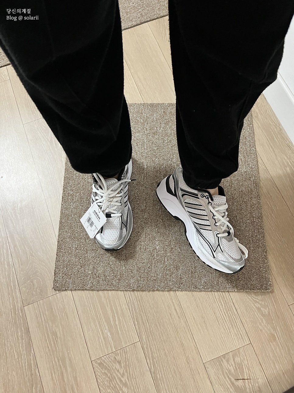 아디다스 스피리테인 2.0 IH0274 사이즈 + 착샷 후기 : 네이버 블로그