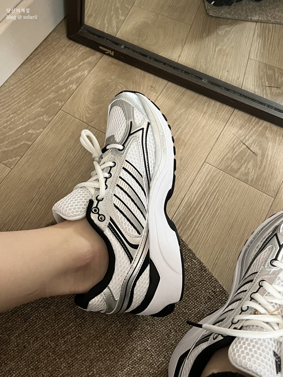 아디다스 스피리테인 2.0 IH0274 사이즈 + 착샷 후기 : 네이버 블로그