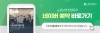 발목 인대 늘어남 회복기간 얼마나 걸릴까 네이버 블로그