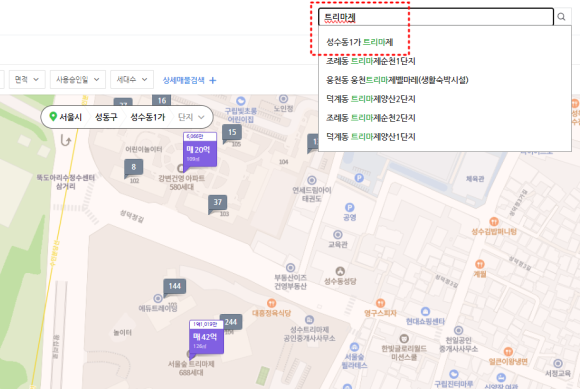 공시지가 기준과 뜻 공동주택 공시가격 어떻게 확인할까 네이버 블로그