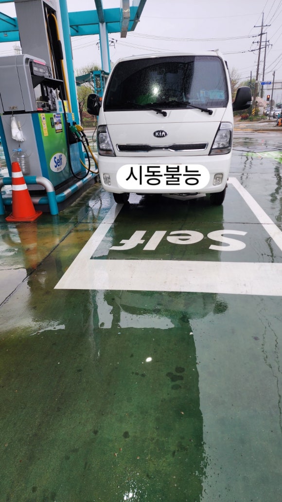 #P20F400 #P2BA800 #요소수시스템불량 #봉고시동불량 #팀카본시흥점 : 네이버 블로그