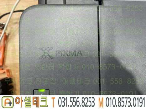 CANON PIXMA G2915 G3910 G3920 MAXIFY GX6092 헤드 막힘 수리 P07 에러 및 유지 보수 카트리지 자가 교체 방법 : 네이버 블로그