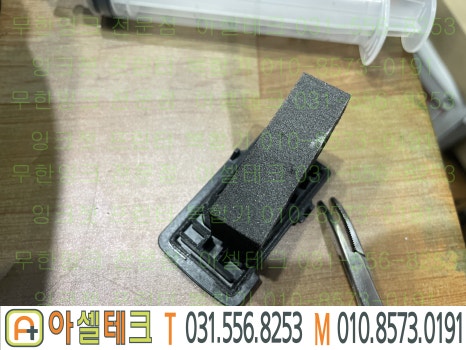 CANON PIXMA G2915 G3910 G3920 MAXIFY GX6092 헤드 막힘 수리 P07 에러 및 유지 보수 카트리지 자가 교체 방법 : 네이버 블로그