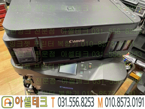 CANON PIXMA G2915 G3910 G3920 MAXIFY GX6092 헤드 막힘 수리 P07 에러 및 유지 보수 카트리지 자가 교체 방법 : 네이버 블로그