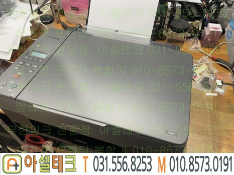 CANON PIXMA G2915 G3910 G3920 MAXIFY GX6092 헤드 막힘 수리 P07 에러 및 유지 보수 카트리지 자가 교체 방법 : 네이버 블로그