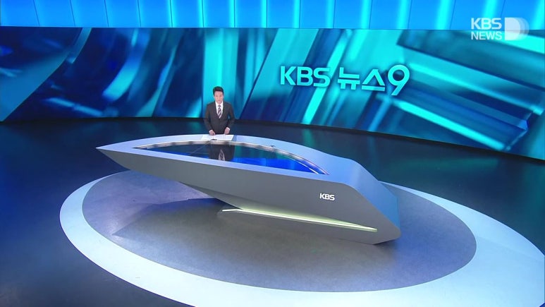 KBS 9시뉴스 박장범 기자 앵커 박지원 이윤정 아나운서 강아랑 기상캐스터 프로필 : 네이버 블로그