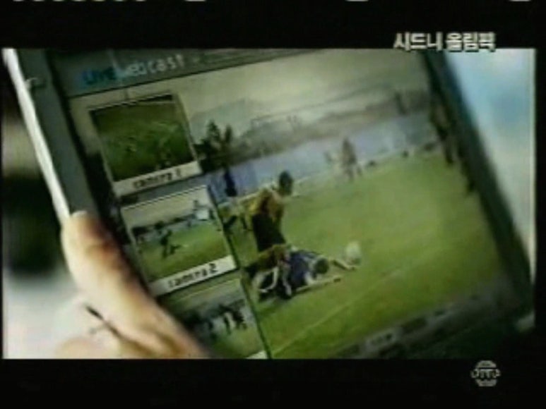 2000년 9월 실제 방영된 TVCF광고 모음(2) : 네이버 블로그