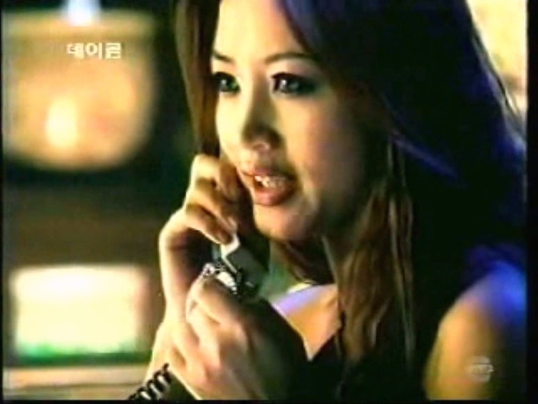 2000년 9월 실제 방영된 TVCF광고 모음(2) : 네이버 블로그