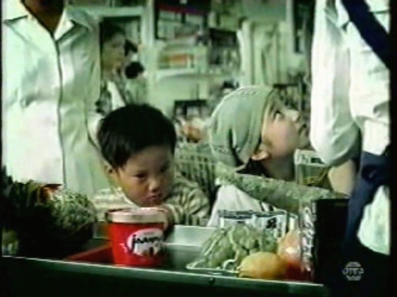 2000년 9월 실제 방영된 TVCF광고 모음(2) : 네이버 블로그