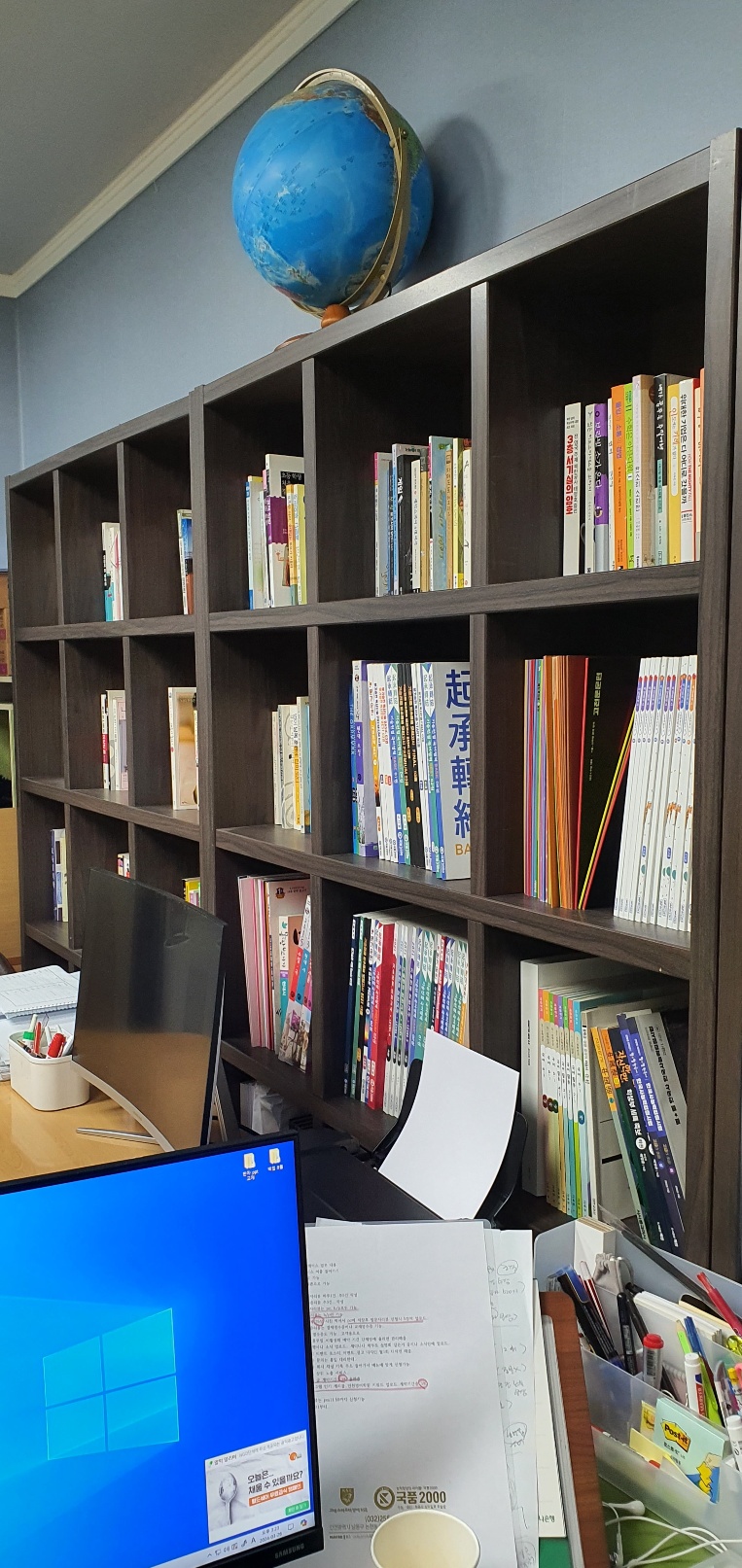 인천논현동 고등영어 중간고사 대비 천기누설 필수 자료2 : 네이버 블로그