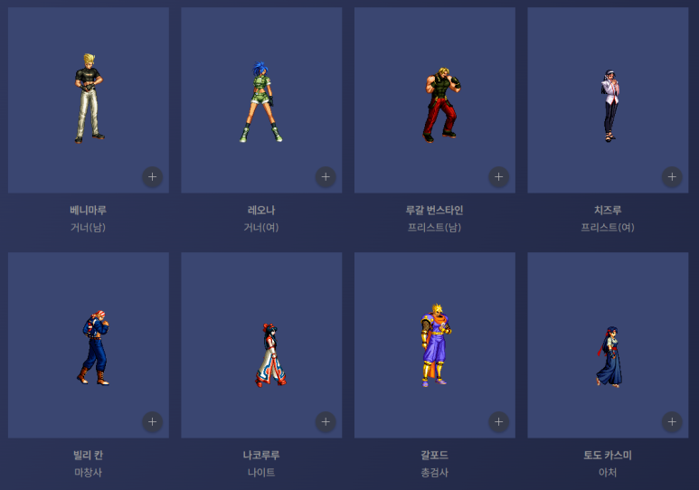 24/04/25 [이벤트] 안개신레이드, DNFXSNK 콜라보 미니게임과 패키지, DNFX컴퓨존 커스텀 PC, 보노즈 육성 이벤트, 머랭과 아라드 모험, PC방 이벤트 ...