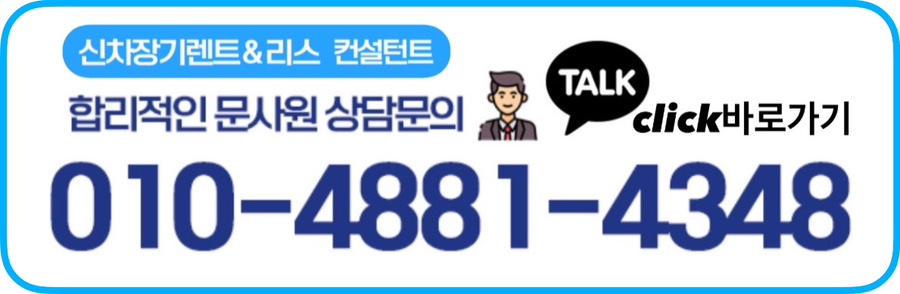 기아커넥트 원격제어연결 설정방법과 기능간편정리 네이버 블로그