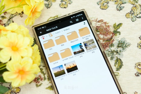 ipTIME 공유기 원격 접속 간이 NAS FTP 서버 설정 : 네이버 블로그