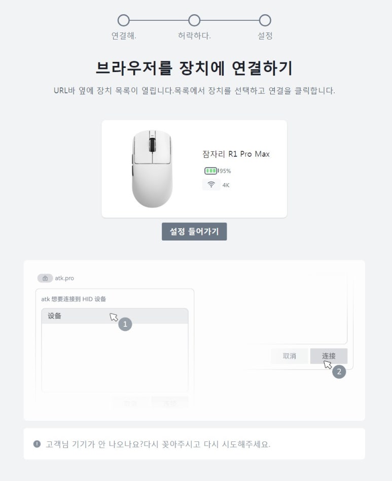 [정보공유] 잠자리(VGN/VXE/ATK) V-HUB 웹 버전 : 네이버 블로그